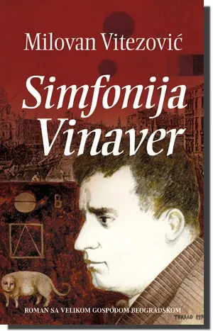 Simfonija Vinaver