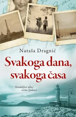 Svakoga dana, svakoga časa