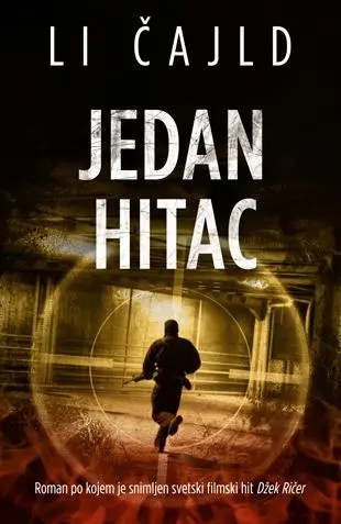 JEDAN HITAC