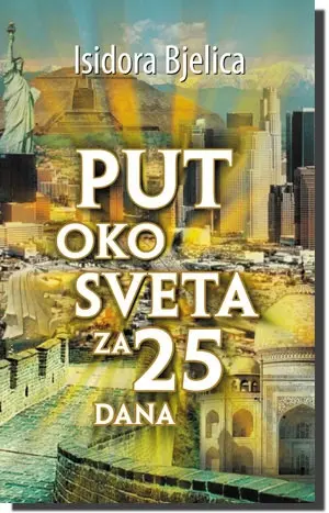 Put oko sveta za 25 dana