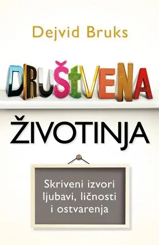 Društvena životinja