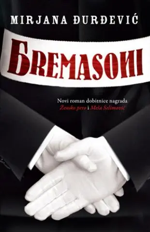 BREMASONI - Mirjana Đurđević