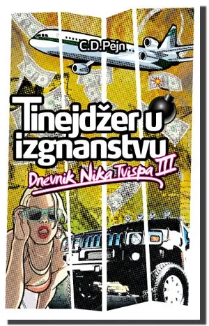 Tinejdžer u izgnanstvu