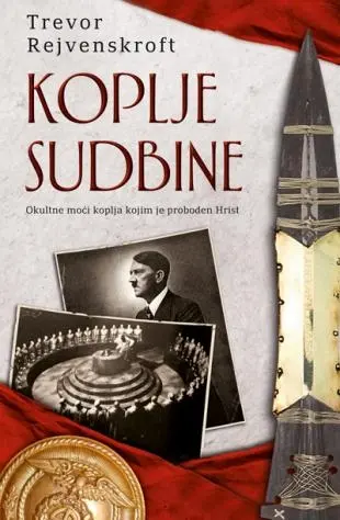 Koplje sudbine