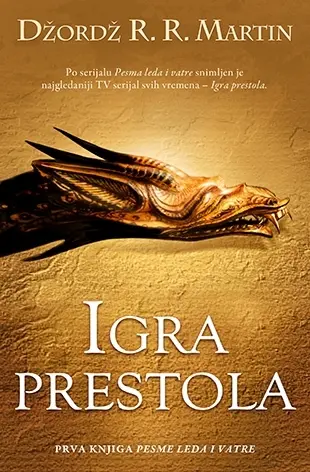 IGRA PRESTOLA - Džordž R.R.Martin