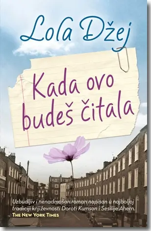 Kada ovo budeš čitala