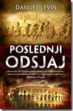 Poslednji odsjaj