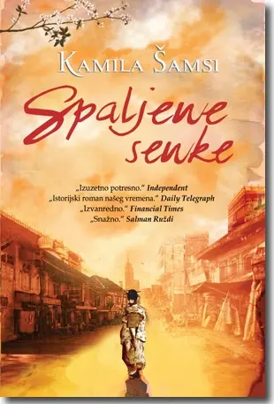 Spaljene senke