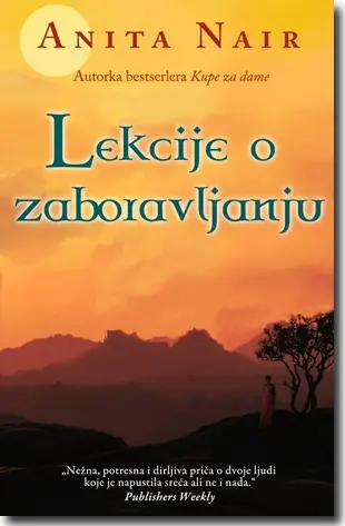 Lekcije o zaboravljanju