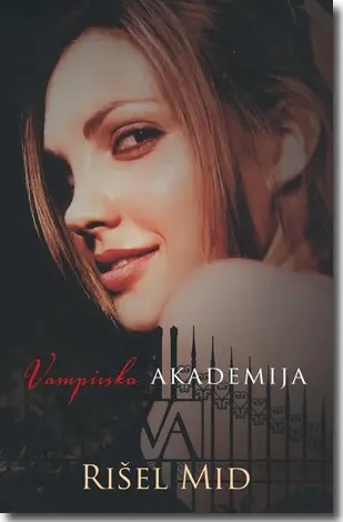 VAMPIRSKA AKADEMIJA