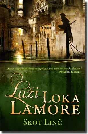 Laži Loka Lamore