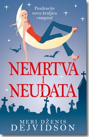 NEMRTVA I NEUDATA - Meri Dženis Dejvidson