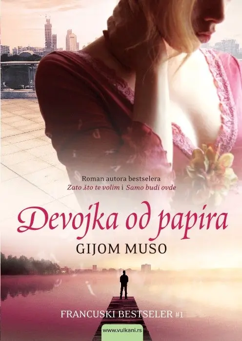 Devojka od papira