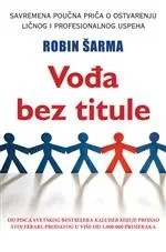 Vođa bez titule