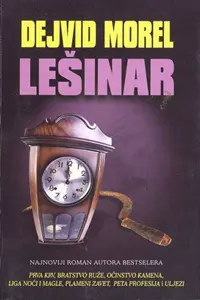 Lešinar