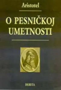 O pesničkoj umetnosti- III izdanje