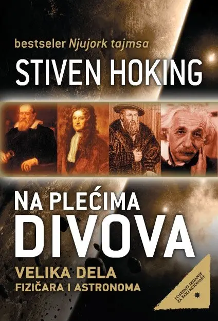 Na plećima divova