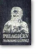 Pelagićev narodni učitelj