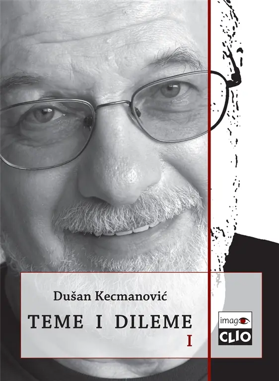 TEME I DILEME - I deo