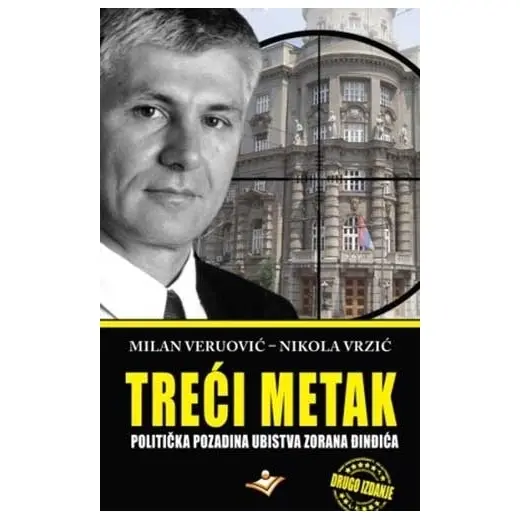 Treći metak