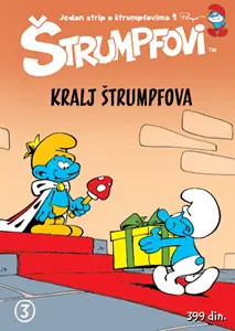 ŠTRUMPFOVI 3 - Kralj Štrumpfova