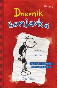 Dnevnik Šonjavka 1- III izdanje