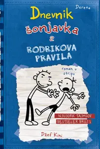 Dnevnik Šonjavka 2- Rodrikova pravila- III izdanje