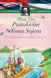 KLASICI - PUSTOLOVINE TOMA SOJERA - Mark Tven