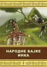 Narodne bajke Inka - Pčelica