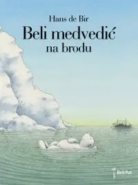 Beli medvedić na brodu