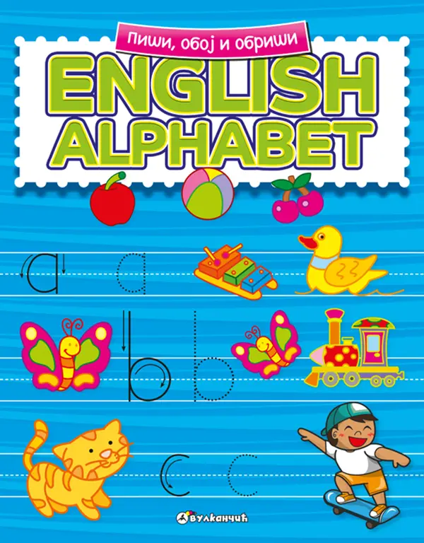 Piši, oboj i obriši: English alphabeth
