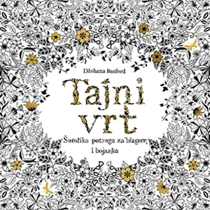 TAJNI VRT