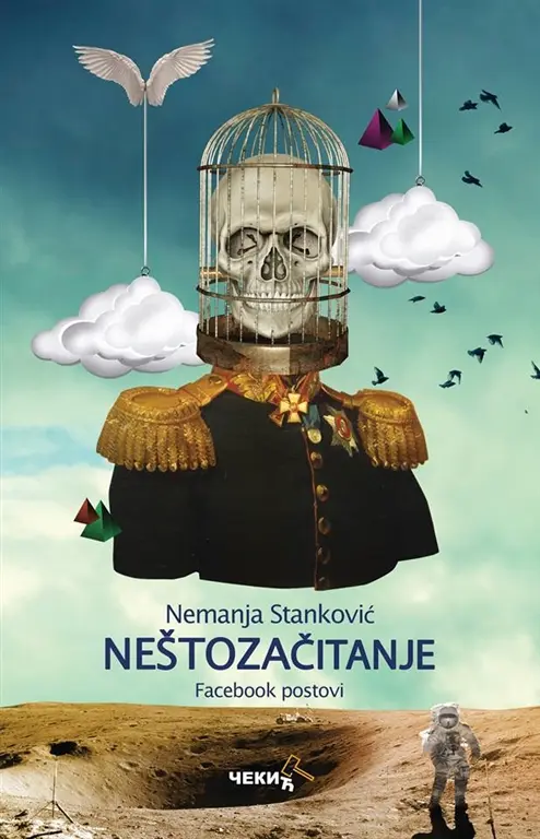 NEŠTOZAČITANJE