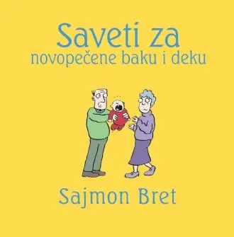 SAVETI ZA NOVOPEČENE BAKU