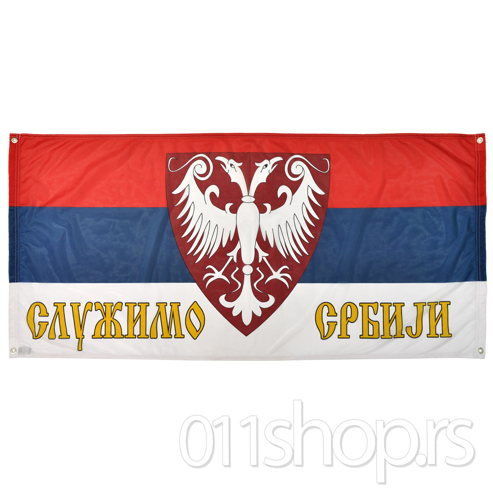 Zastava Služimo Srbiji (200 cm X 95 cm)