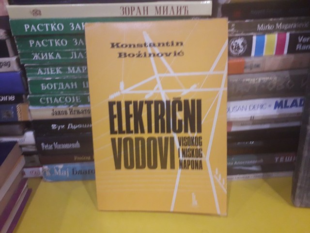 ELEKTRICNI VODOVI VISOKOG I NISKOG NAPONA