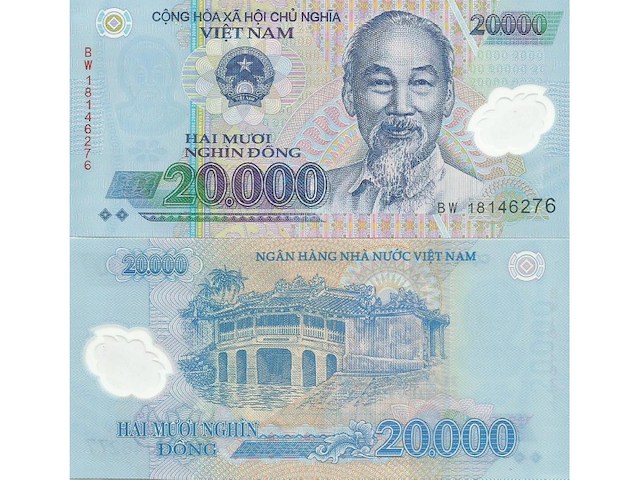 Vietnam 20.000 dong 2018. UNC Polimer