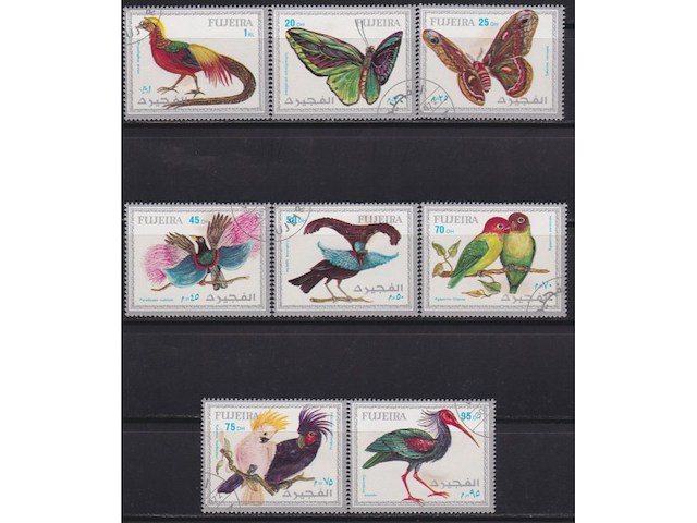 UAE 1972 Fauna ponisteno