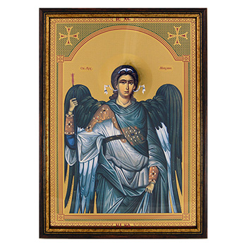 Ikona Sveti Arhanđel Mihailo 33x23cm uramljena