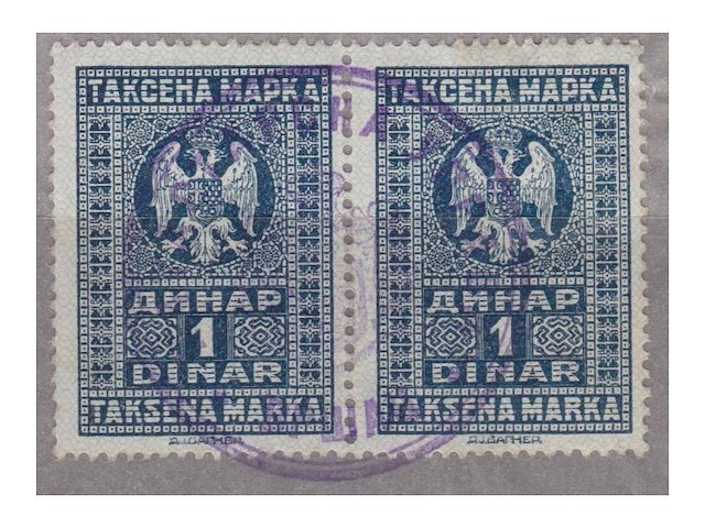 YU 1931 Taksena marka od 1 d u paru na isecku
