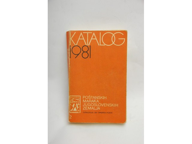 Katalog postanskih maraka SFRJ 1981