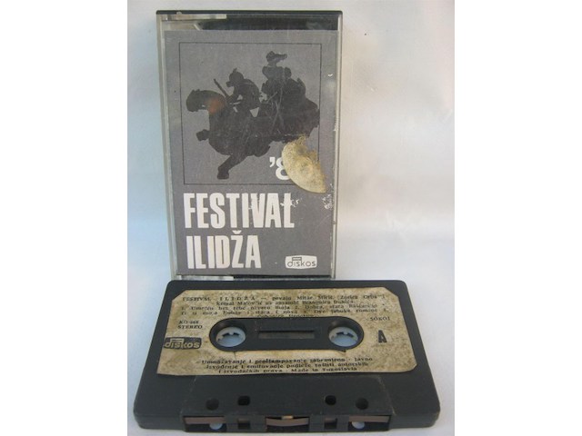 FESTIVAL ILIDŽA `80