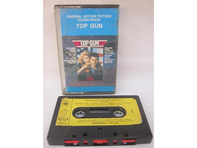 TOP GUN ORIGINAL MOTION PICTURE SOUND TRACK