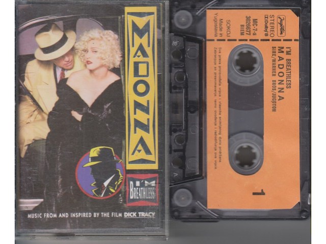 ф MADONNA /  I`M BREATHLESS