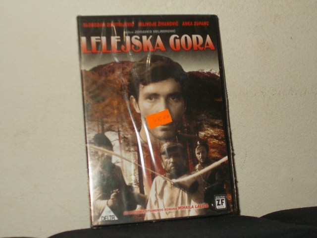 Lelejska Gora