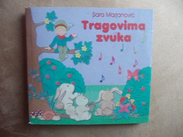 Tragovima zvuka - Sara Marjanović