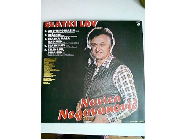 Ploča LP Novice Negovanovića  Jugodisk 1982