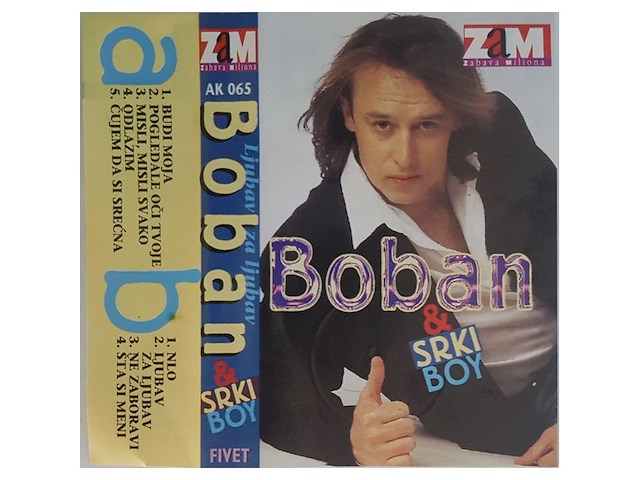 Boban Zdravković &; Srki Boy ‎– Ljubav Za Ljubav