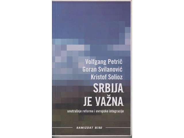 SRBIJA JE VAŽNA / Petrič Svilanović Splioz -perfekttttt