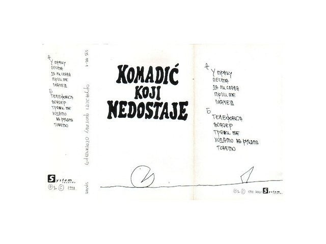 Оружјем Противу Отмичара ‎– Komadić Koji Nedostaje